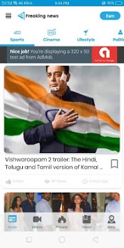 Freaking News App APK Download For Free