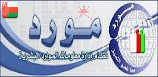 Mawred for PC - How to Install on Windows PC, Mac