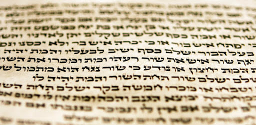 Hebrew Interlinear Bible for PC - How to Install on Windows PC, Mac