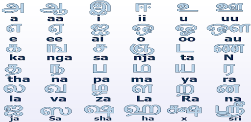 Tamil Keyboard Unicode for PC - How to Install on Windows PC, Mac