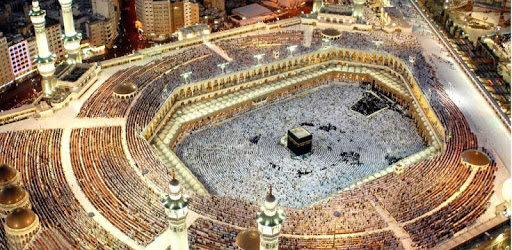 Qibla Location Map for PC - How to Install on Windows PC, Mac